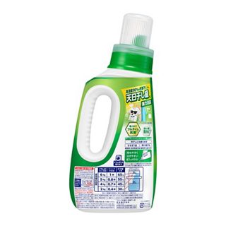 アタック抗菌EX 部屋干し用 本体720g | 花王公式通販 【My Kao Mall】