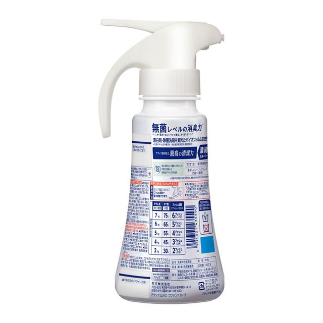 アタックZERO ワンハンドタイプ 400g | 花王公式通販 【My Kao Mall】