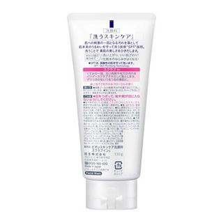 ビオレ スキンケア洗顔料 スクラブin | 花王公式通販 【My Kao Mall】