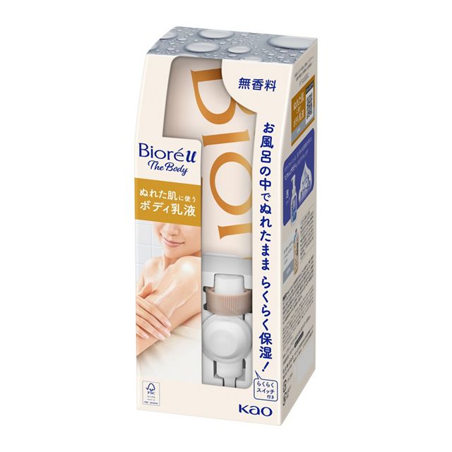 ビオレu ザ ボディ ぬれた肌に使うボディ乳液 無香料 300ml | 花王公式通販 【My Kao Mall】