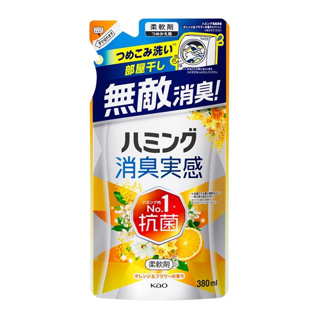 Kao Corporation|Product Information|ハミング消臭実感 オレンジ＆フラワーの香り つめかえ用 370ml