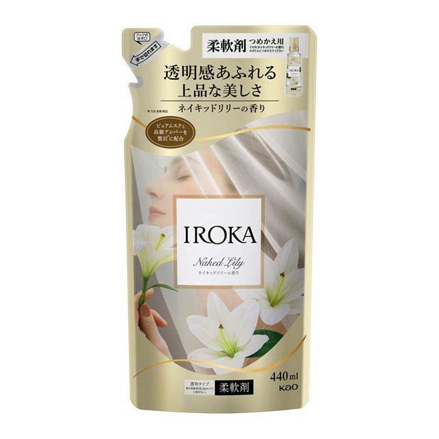 IROKA ネイキッドリリー つめかえ用 440ml | 花王公式通販 【My Kao Mall】