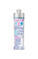 キュキュット クリア除菌 本体 240ml | 花王公式通販 【My Kao Mall】