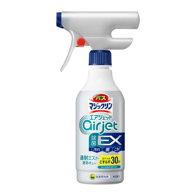 バスマジックリン エアジェット 除菌EX ハーバルクリアの香り 本体 400ml | 花王公式通販 【My Kao Mall】