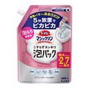 トイレマジックリン こすらずスッキリ泡パック ホワイトフローラルの香り つめかえ用 660ml | 花王公式通販 【My Kao Mall】
