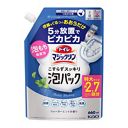 トイレマジックリン こすらずスッキリ泡パック ウォーターミントの香り つめかえ用 660ml | 花王公式通販 【My Kao Mall】