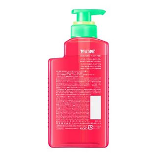 MEMEME モイストブーストシャンプー ポンプ 400ml | 花王公式通販 【My Kao Mall】