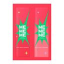 MEMEME モイストブーストシャンプー＆トリートメントお試し1回分ピロ－ 20ml | 花王公式通販 【My Kao Mall】