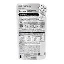 THE ANSWER スーパーラメラシャンプー つめかえ用 320ml | 花王公式通販 【My Kao Mall】