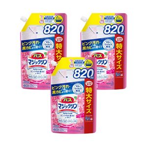 バスマジックリン泡立ちスプレー SUPERCLEAN アロマローズの香り スパウトパウチ 820ml 3個セット | 花王公式通販 【My Kao Mall】